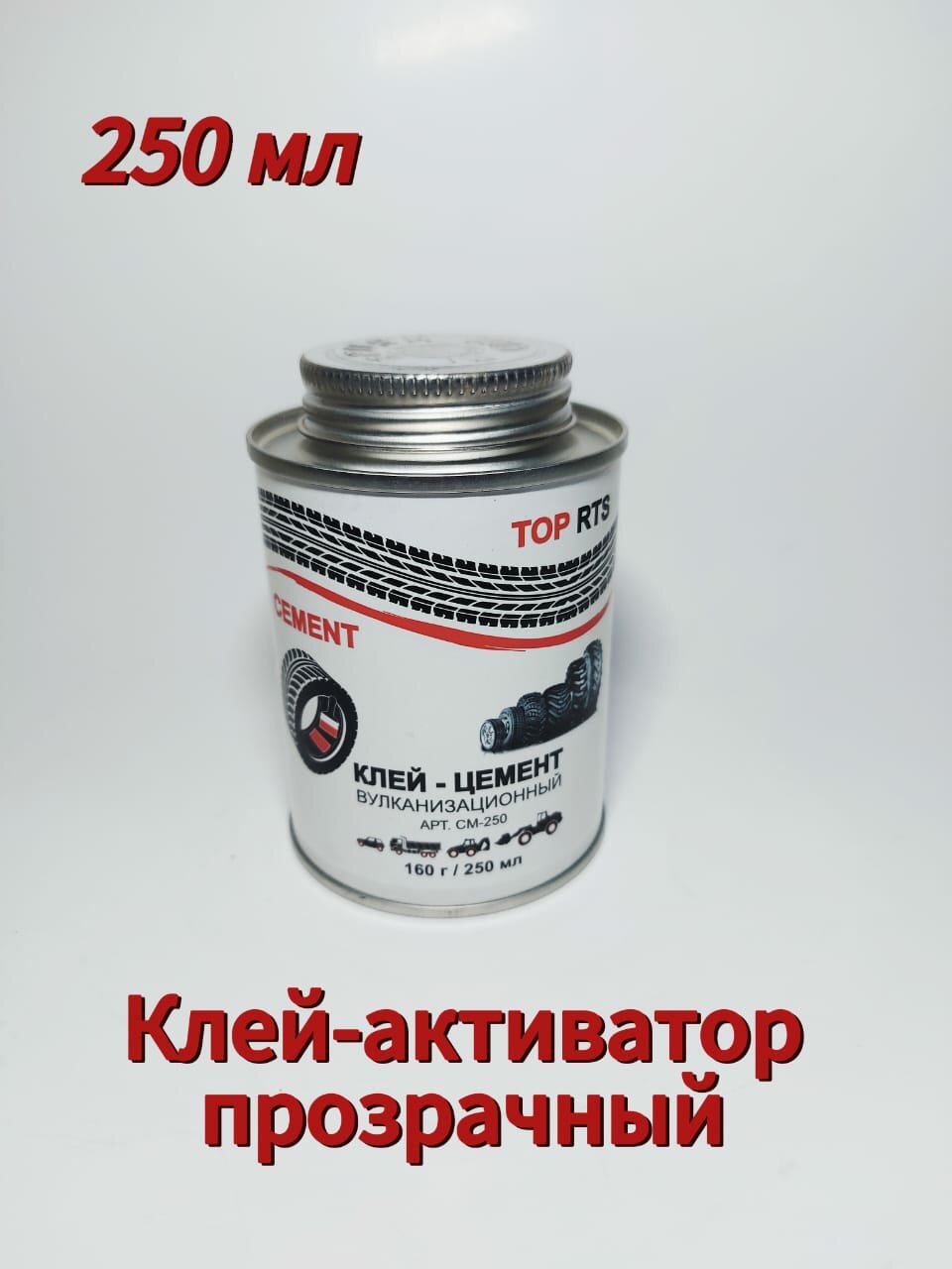 Клей активатор TOP RTS 250 мл прозрачный CM-250 (банка с кистью)