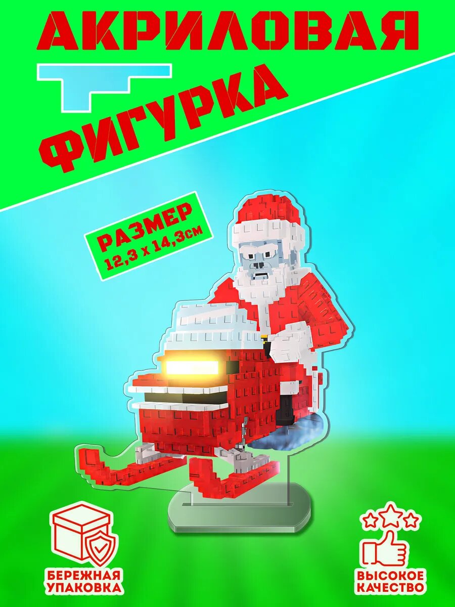 Укради брейнрот фигурки roblox, Steal a brainrot, Брейнроты
