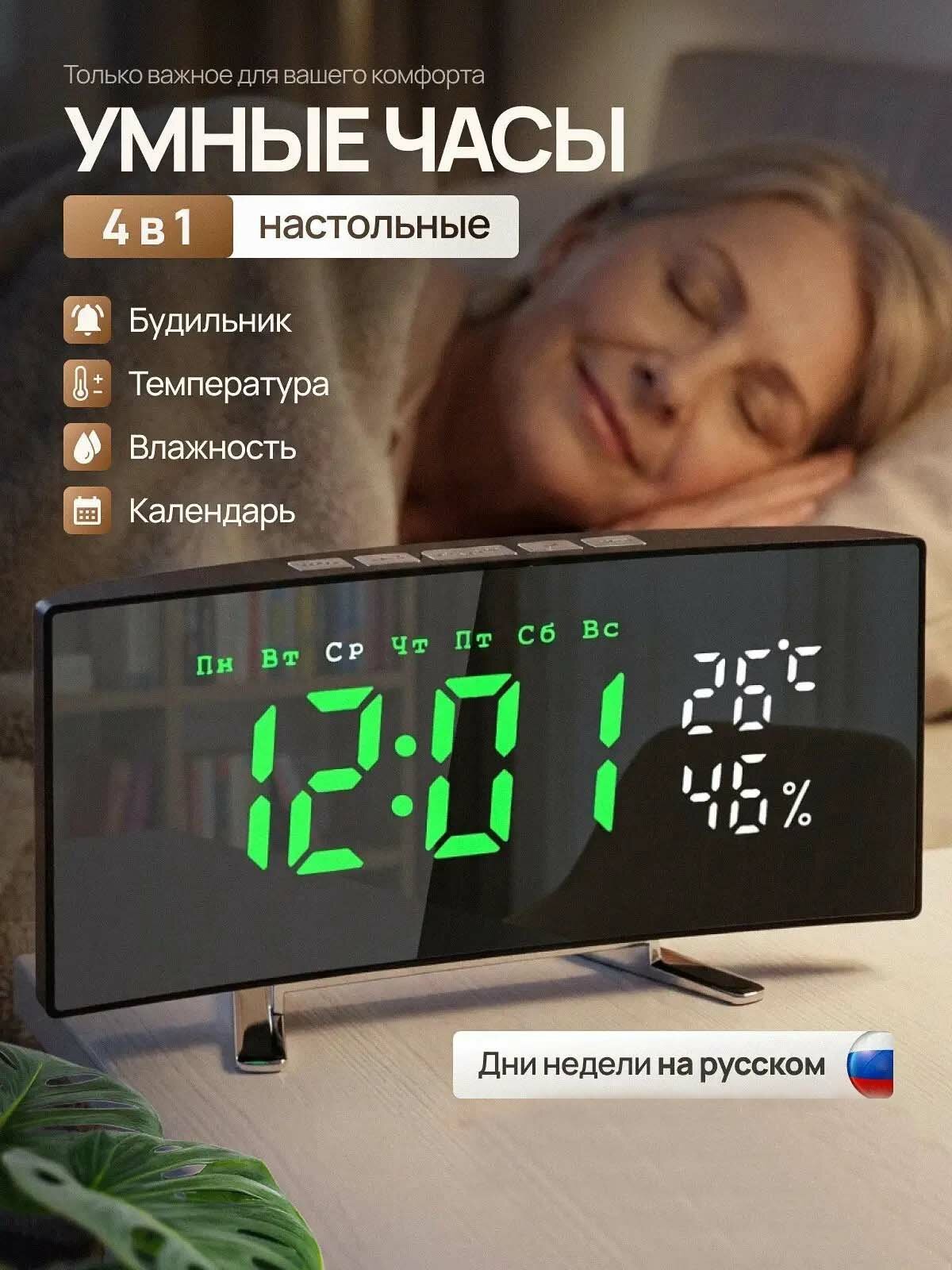 Наручные часы Alden