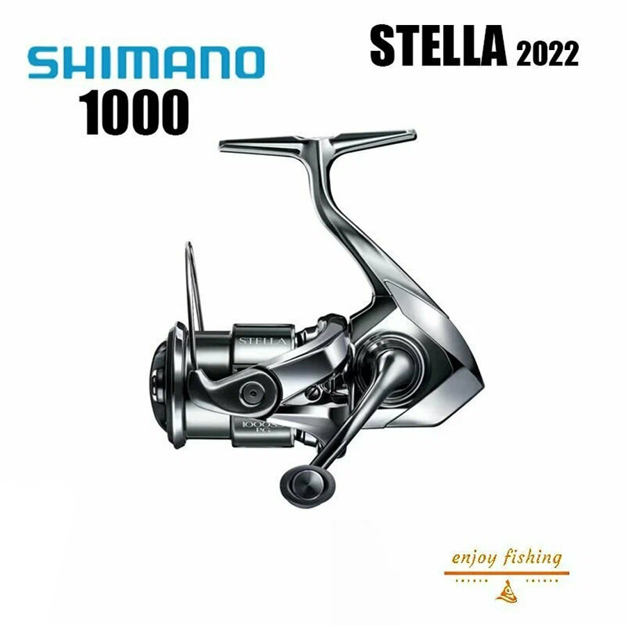 SHIMANO 2022 NEW STELLA 1000 Рпрялка Рыболовная катушка Рыболовные снасти