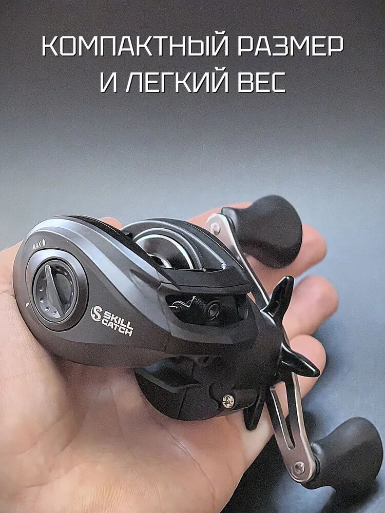 Катушка — фото 1