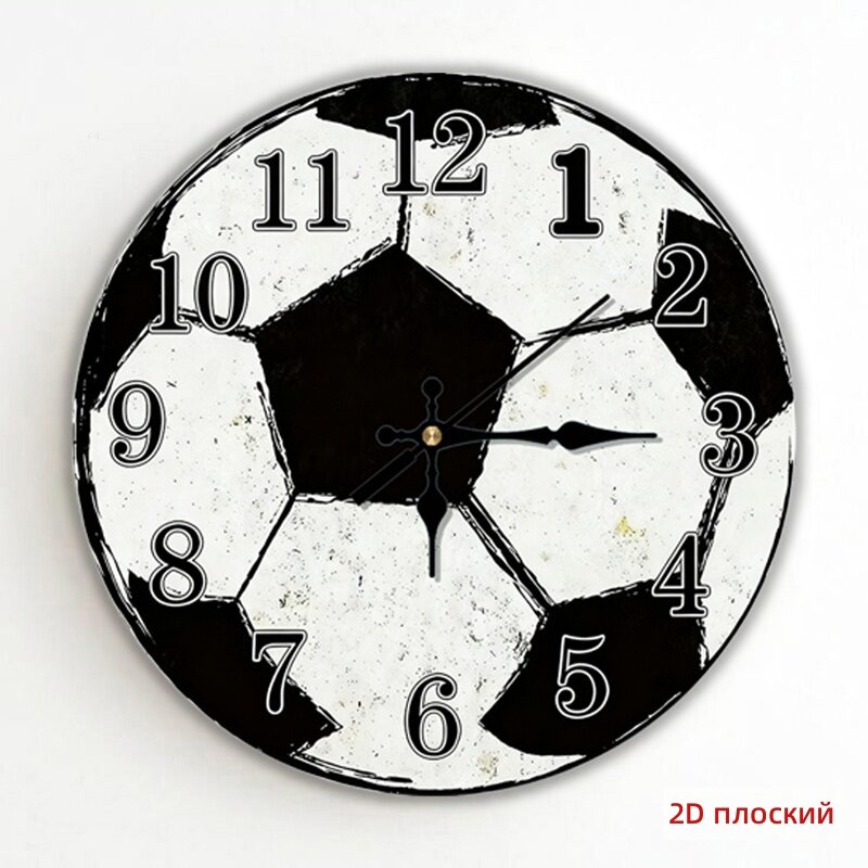 Круглые настенные часы бесшумные с винтажным футбольным дизайном, 30 см, 1 шт, декор для спальни, гостиной, офиса и кухни, рождественские украшения, батарейки не входят в комплект