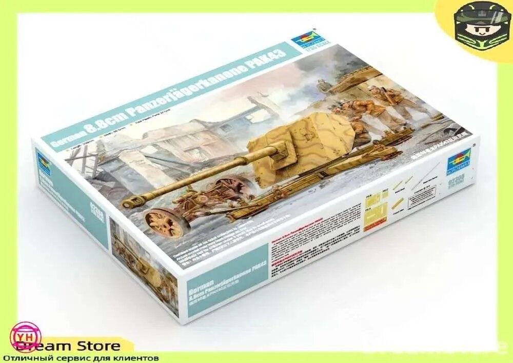 Trumpeter 1/35 02308 Немецкий 88мм PAK43 Танки, сборная модель, ABS пластик