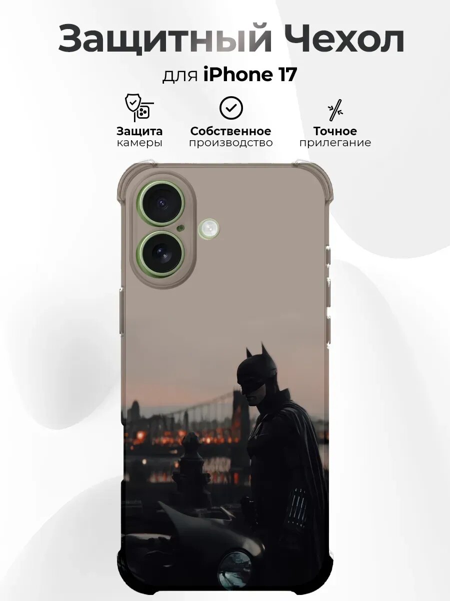 Чехол на IPHONE 17 с принтом бэтмен