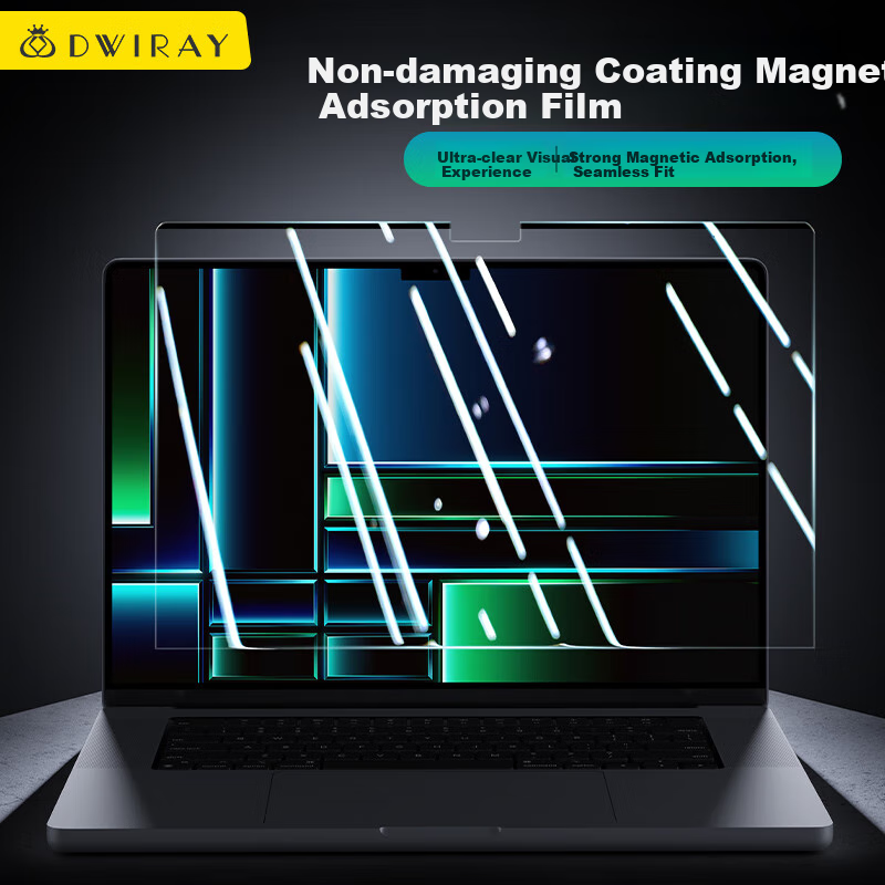 DiYiGongFang Магнитный экран защитный чехол для MacBook Air 13.6 дюймов M2/M3 - Ультра-прозрачная HD пылезащитная