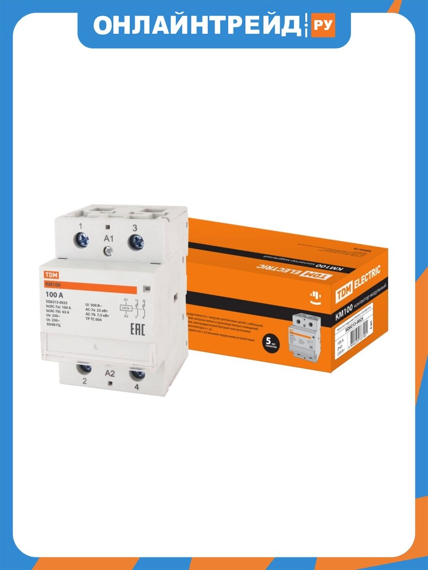 Контактор модульный Tdm Electric КМ100/2-100 2НО, SQ0213-0025