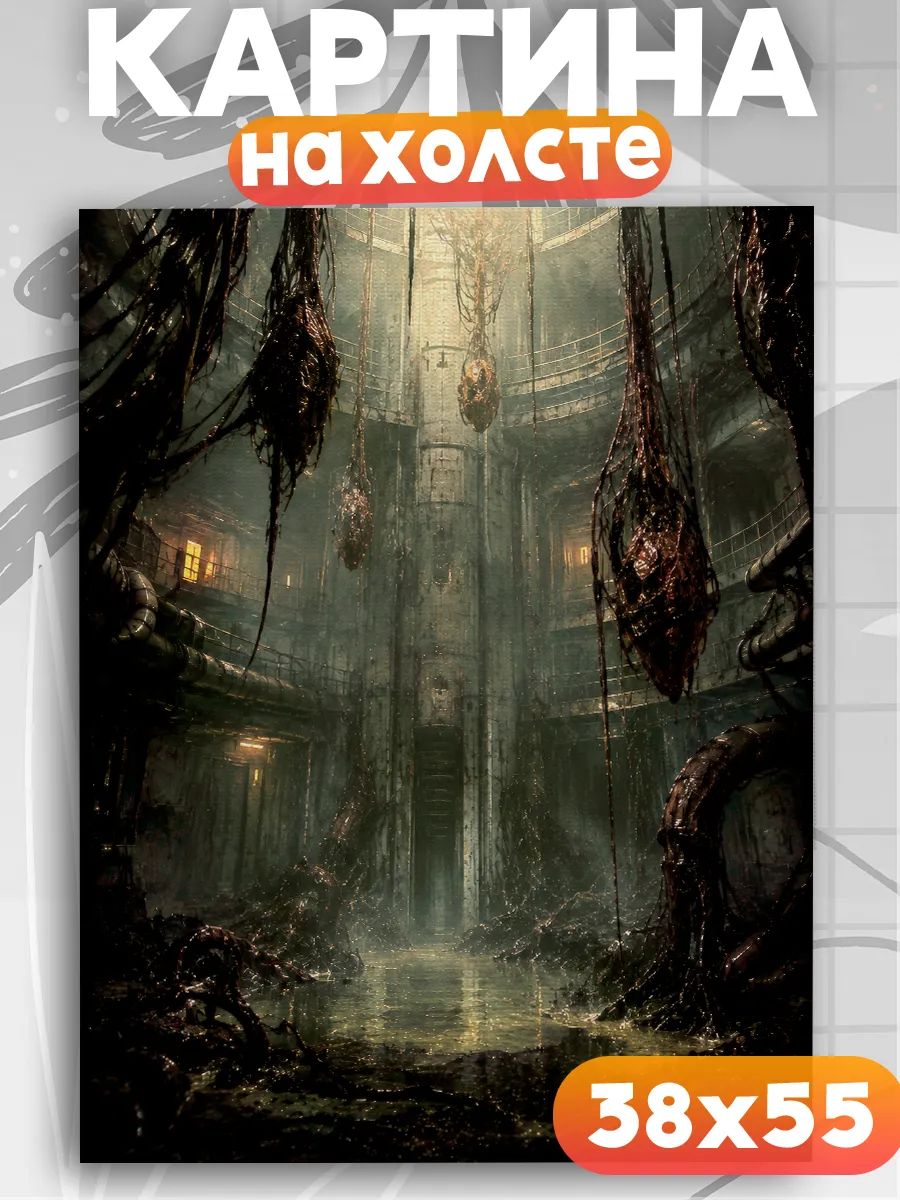 Картина на стену Half Life