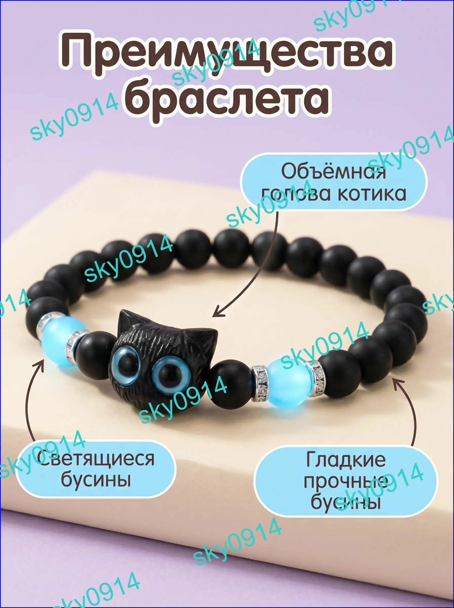 Браслет, пластик, 2 шт., размер 12 см, диаметр 12 см, черный — фото 1
