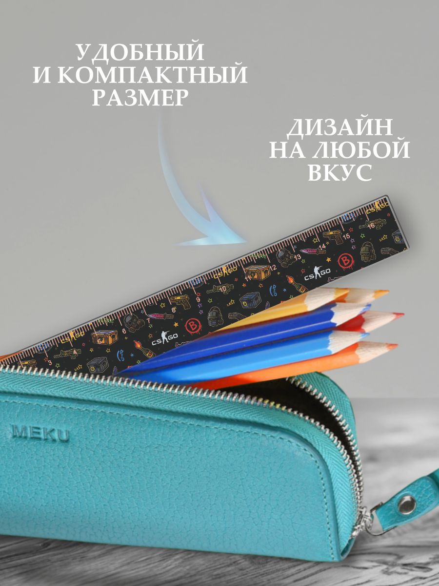 Линейка школьная Counter Strike - Игра — фото 1