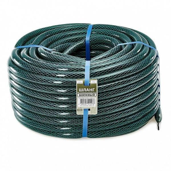 Шланг садовый Гидроагрегат Д 1/2" (50м)