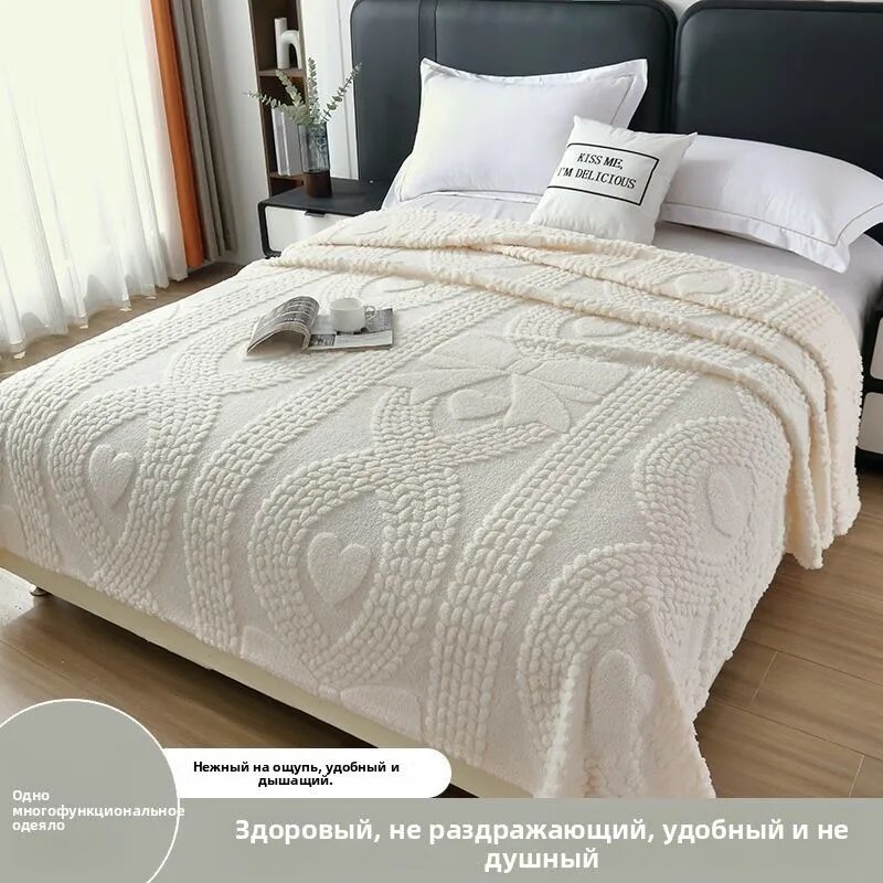 Плед 150x200 см корал-флис стёганый, пончо геометрический бежевый