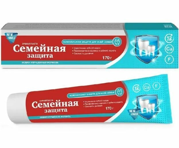 FAMILY COSMETICS Зубная паста 170г "семейная защита"с кальцием