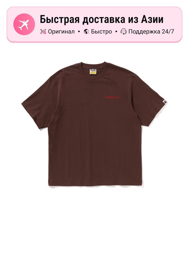 Футболка A BATHING APE ®
