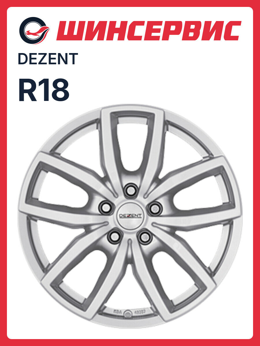 Литой колесный диск Dezent TE R18x8J 5x108 ET45 ЦО70.1 для автомобиля