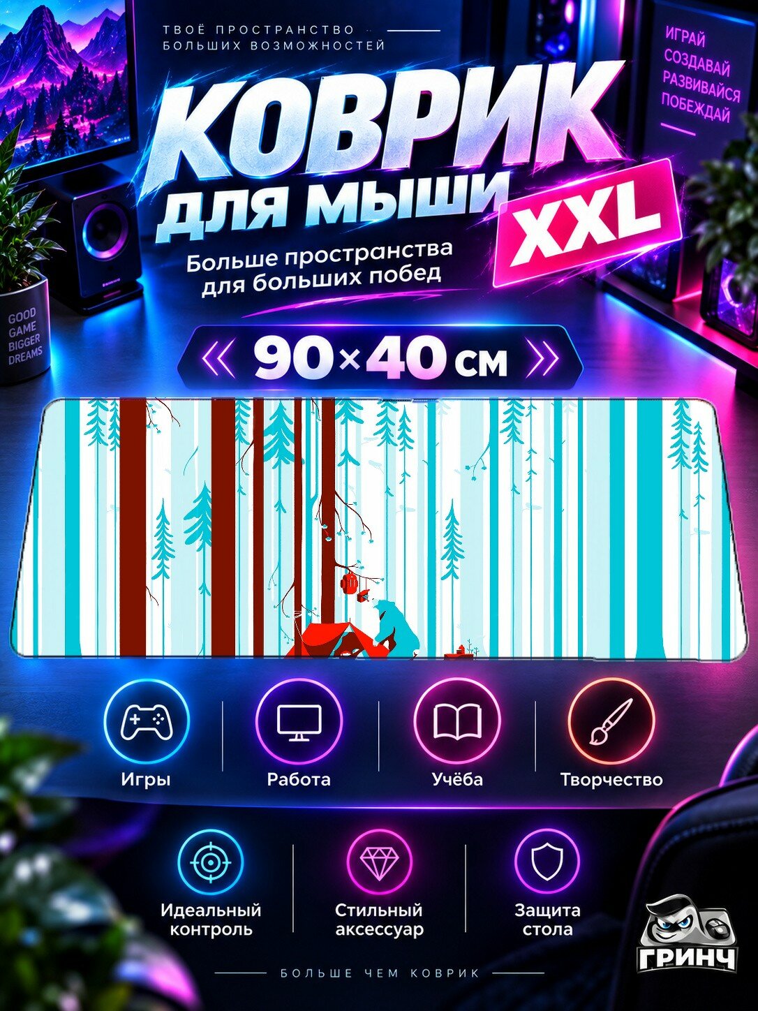 Игровой коврик для мыши жаккард 90х40 см F1 Girl Mechanics Of The Neon Frontier Девушка Неон