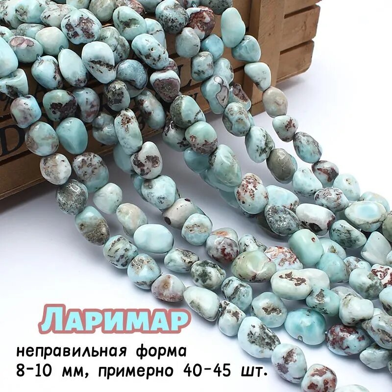 Шарм