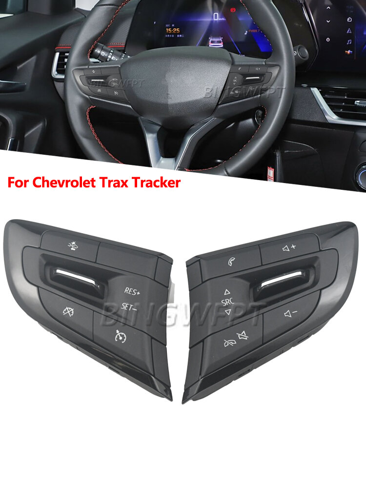 Вставка мультируля арт. Для Chevrolet Trax Tracker 2019-2023 новая кнопка рулевого колеса автомобильный переключатель круиз-контроля с подсветкой автозапчасти