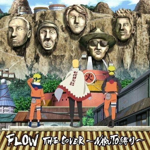 Музыка CD FLOW - FLOW THE COVER NARUTO Shibari