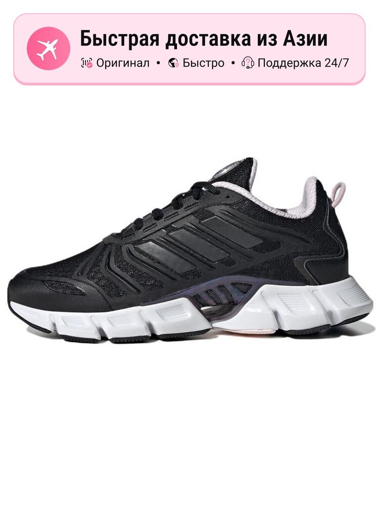 Кроссовки adidas Climacool