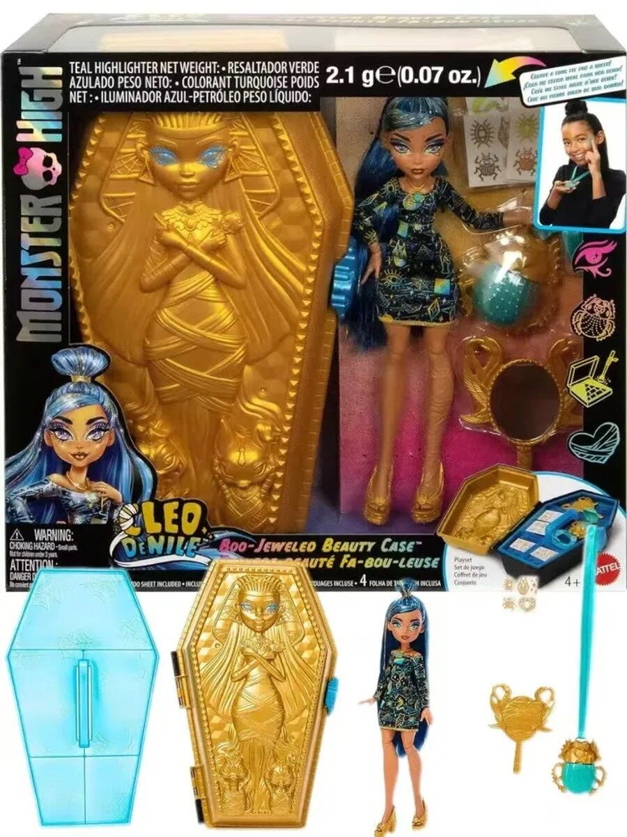 Кукла Монстер Хай Клео де Нил и Бьюти Кейс - Monster High Cleo De Nile Golden Glam Case Beauty Kit
