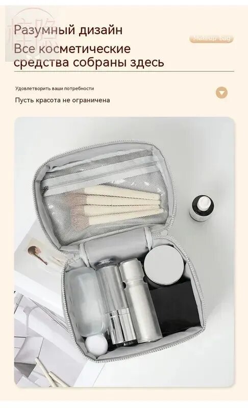 Косметичка ширина: 15.5 см., высота: 16.5 см., , фиолетовый — фото 1
