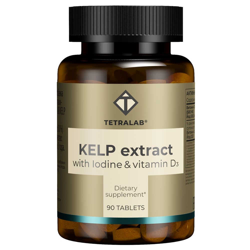 Tetralab kelp (келп) экстракт с витамином d3 90 шт. таблетки массой 550 мг