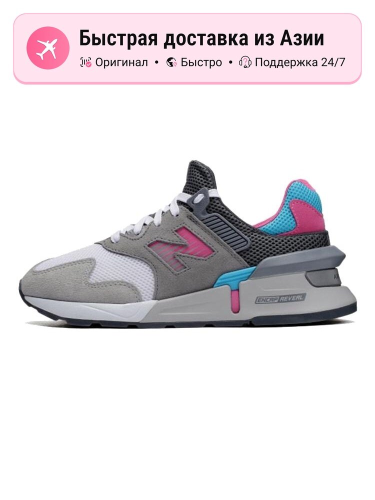 Кроссовки New Balance NB 997