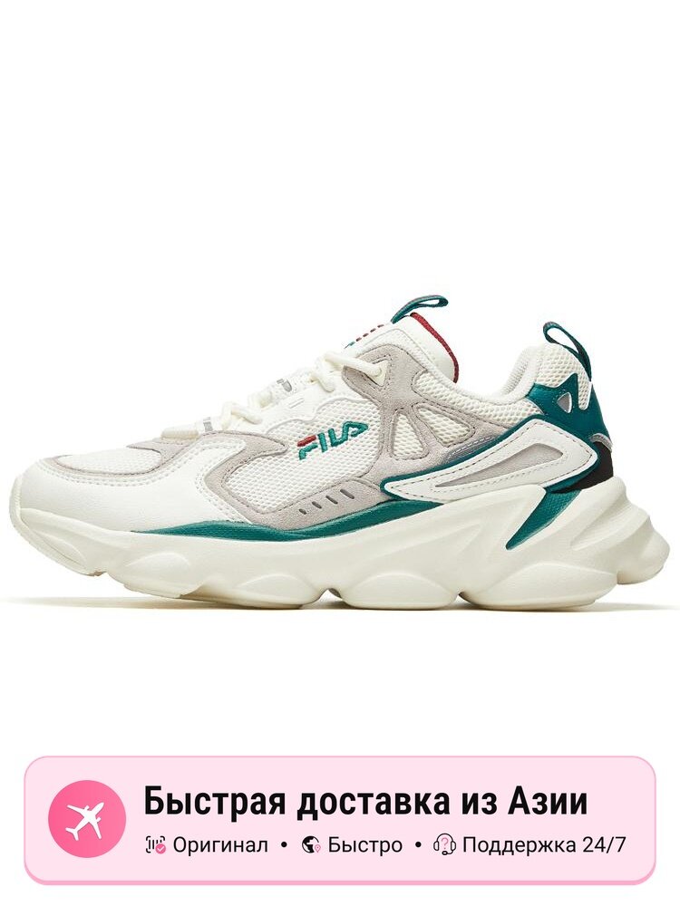Кроссовки Fila Skipper Low