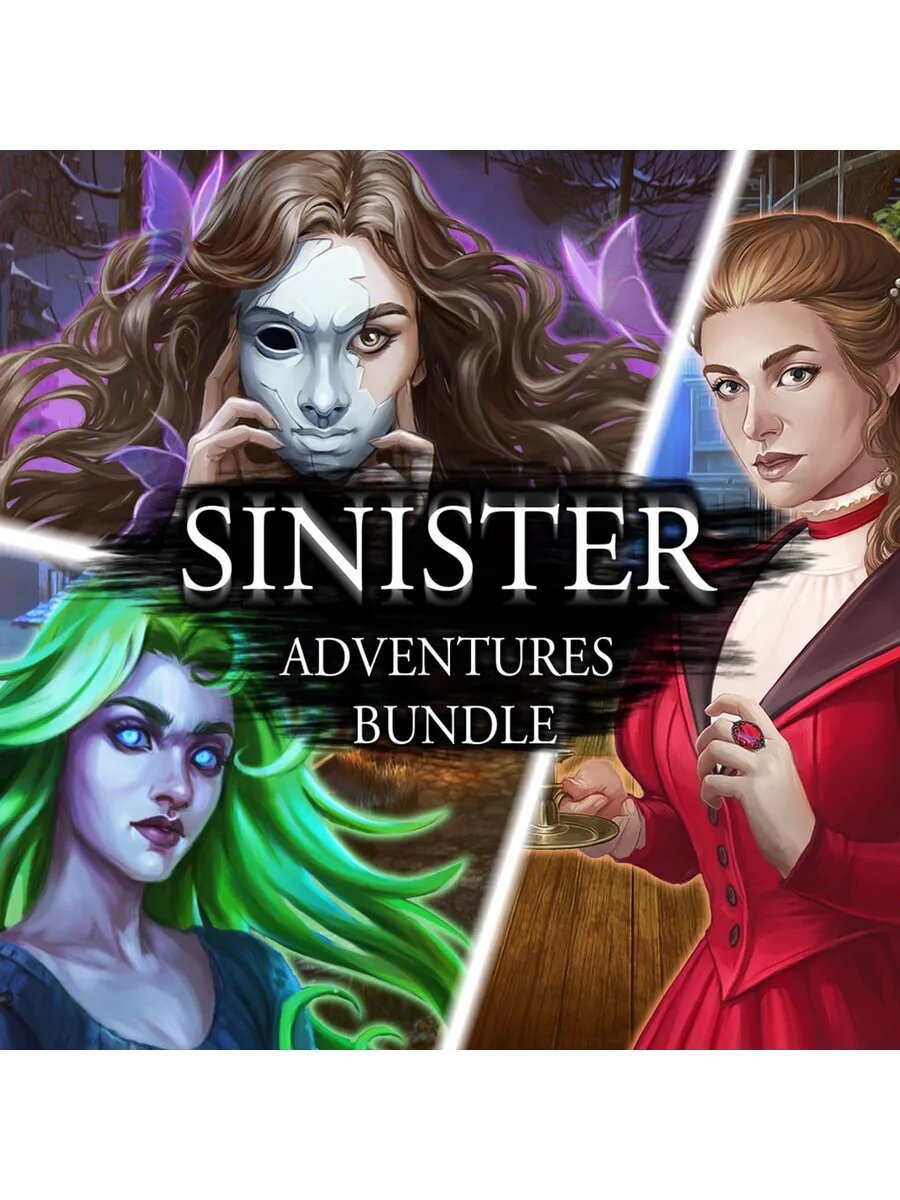 Sinister Adventures Bundle PS4 & PS5