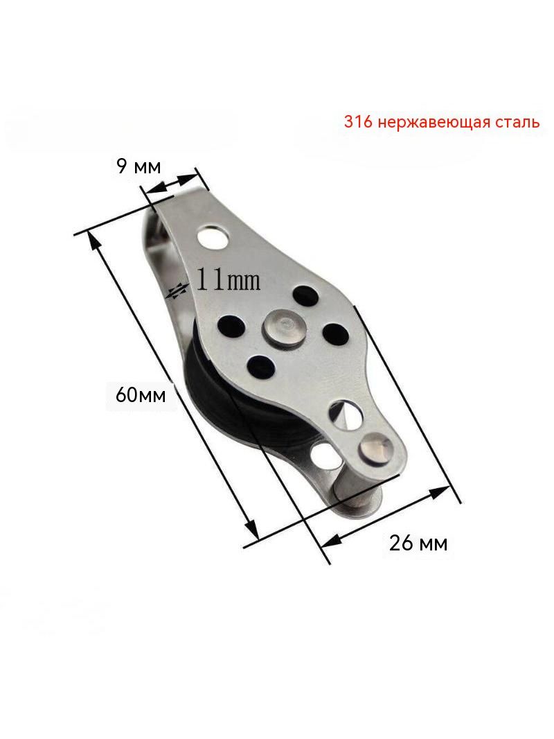 304/316 Нержавеющая сталь 608 Шкив 1 шт. нейлоновый шкив с одним крепежным ушком Низкий уровень шума для регулировки каната фитнес-оборудования