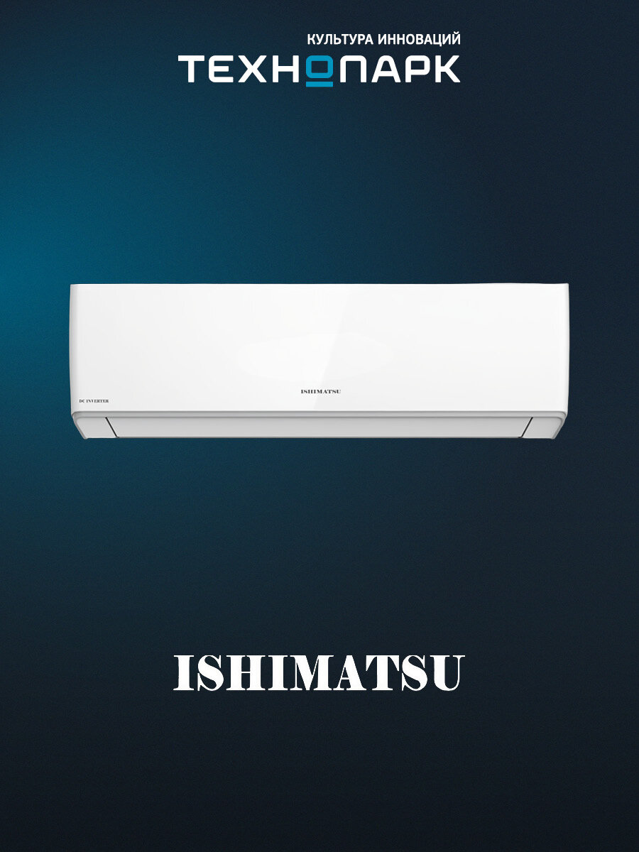Кондиционер Ishimatsu ALK-12I in/ALK-12I out