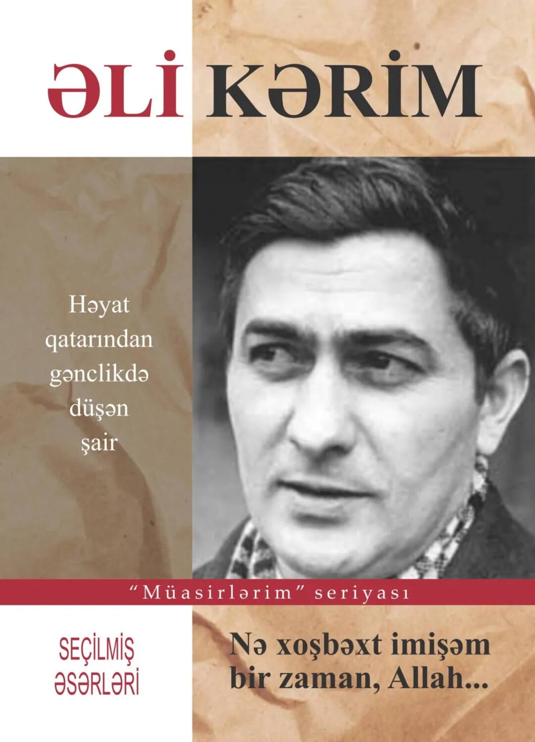 Nə xoşbəxt imişəm bir zaman Allah… [Цифровая книга]
