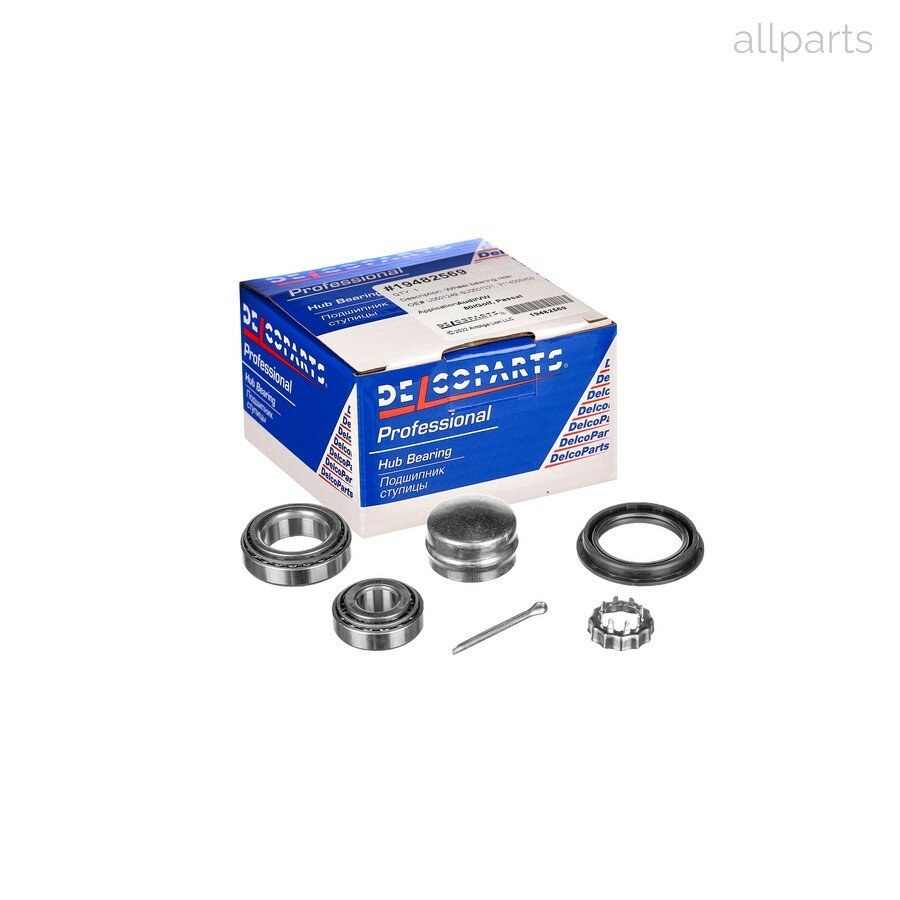 DELCOPARTS 19482569 19482569 DELCOPARTS подшипник ступицы задний без ABS AUDI 80 VW GOLF