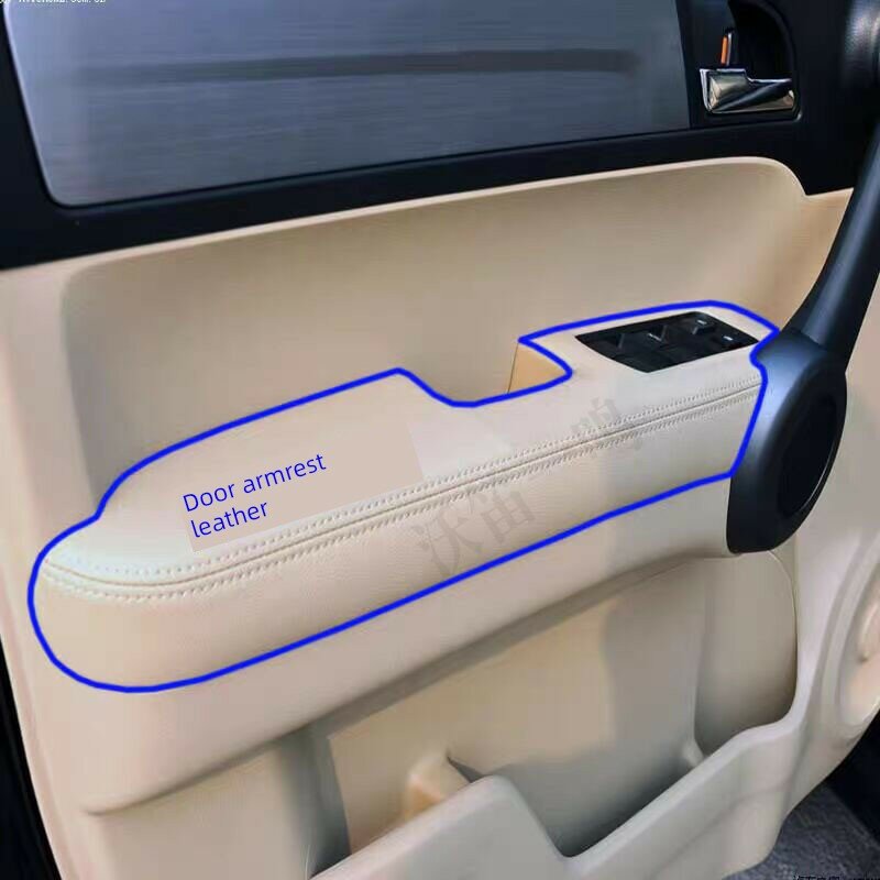 Заменяющий комплект обивки руля передних дверей 1 пара бежевый для Honda CR-V 2007-2010