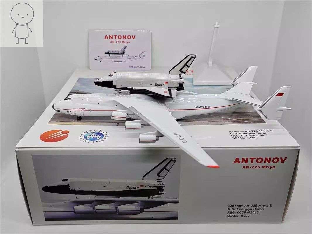 Модель самолета BlueWings Ан-225 Буран 1:400, металлическая, СССР, CCCP-82060