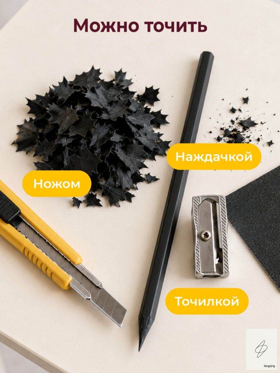Набор чернографитных карандашей HB, 12 шт, пластиковый корпус, для школы, офиса, рисования и черчения