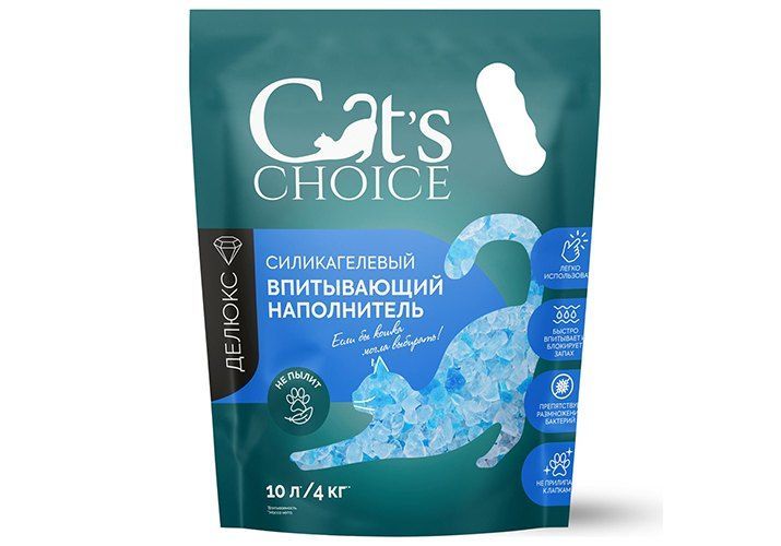 Cats Choice / Силикагелевый впитывающий наполнитель Кэт Чойс для кошачьего туалета с синими гранулами 10 л
