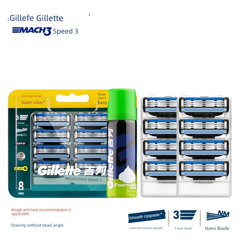 Сменные лезвия Gillette Fusion3 8 шт. с пеной для бритья 50 г