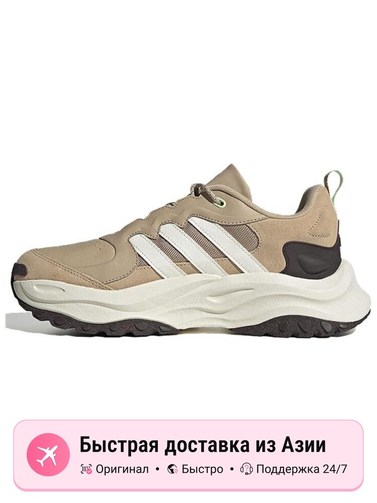 Кроссовки Maxxwavy