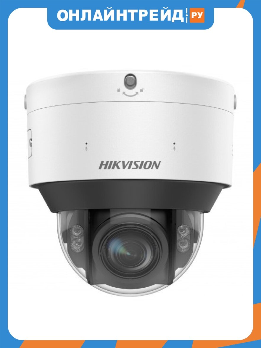 IP камера Hikvision iDS-2CD7547G0-XZHS(2.8-12mm)