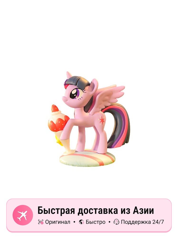 Коллекционные сюрпризные боксы унисекс POP MART My Little Pony, Leisurely Afternoon, Confirmed-Strawberry Buffy (Open)