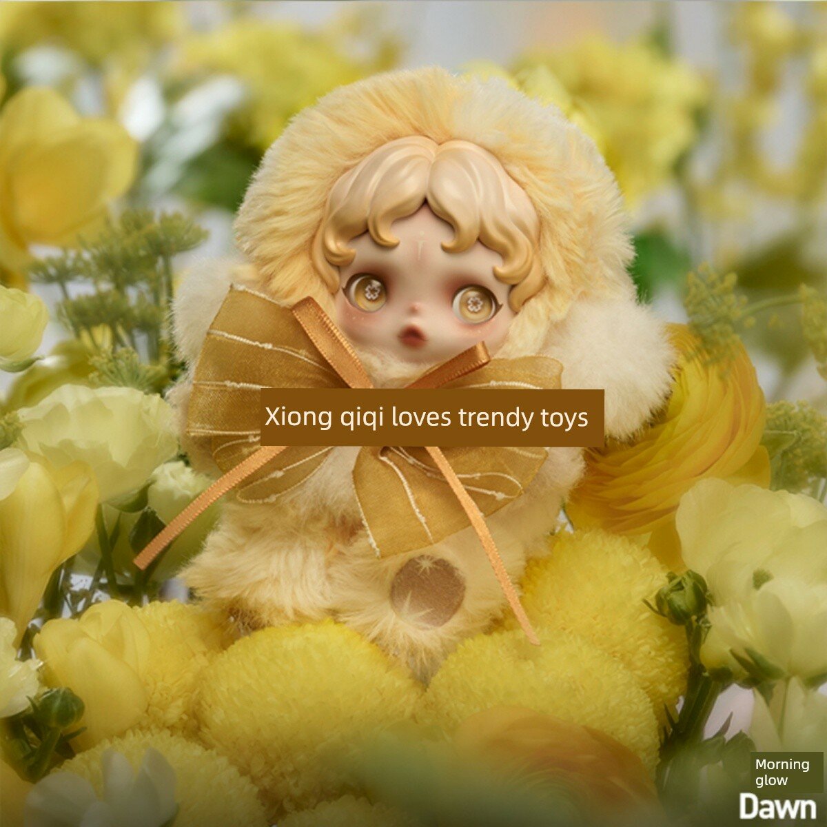 SKULLPANDA Light Weaving Garden Series Morning Glow Blind Box Figure Plush Enamel Collectible, Confirmed
