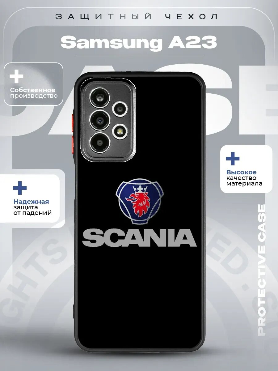 Чехол на Samsung A23 с принтом Scania