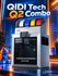 3D принтер QIDI Tech Q2 Combo