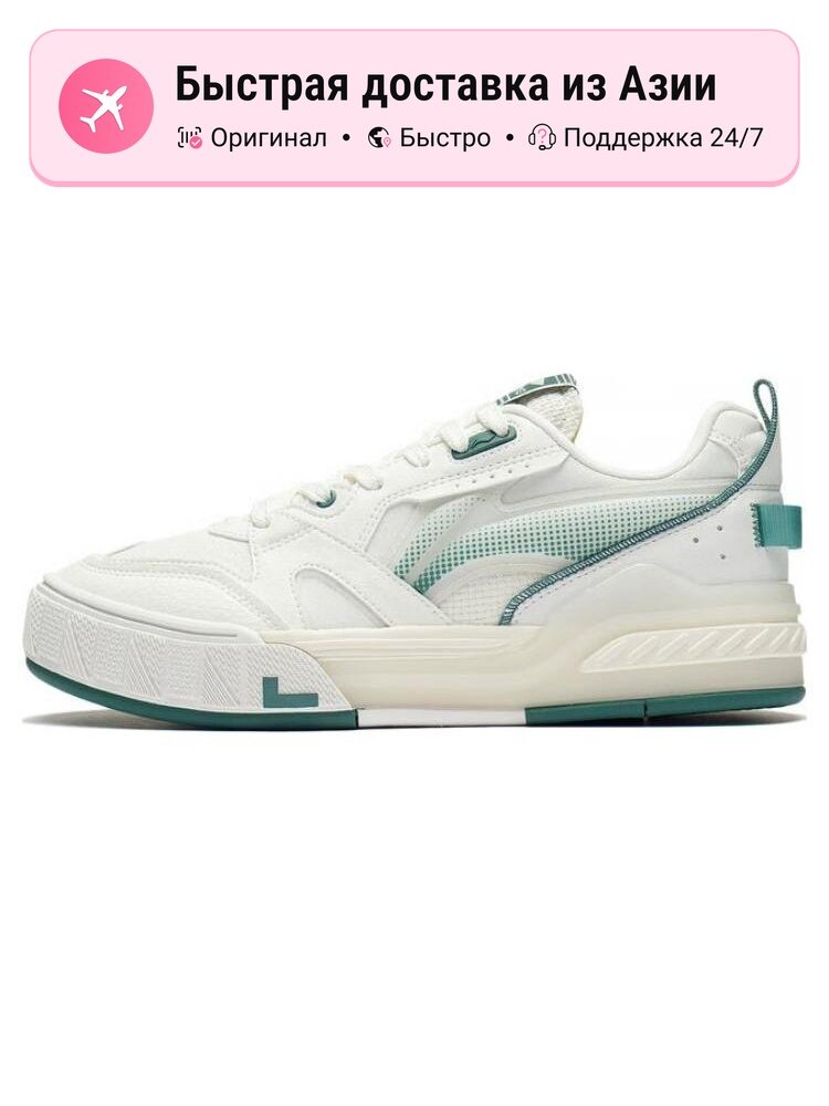 Кроссовки LI-NING Great Way Prosperous Journey