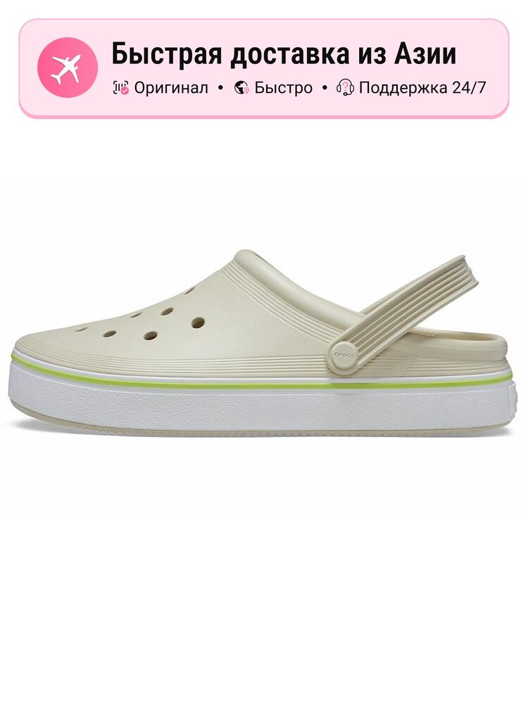 Биркенштоки Crocs Crocs коллекция