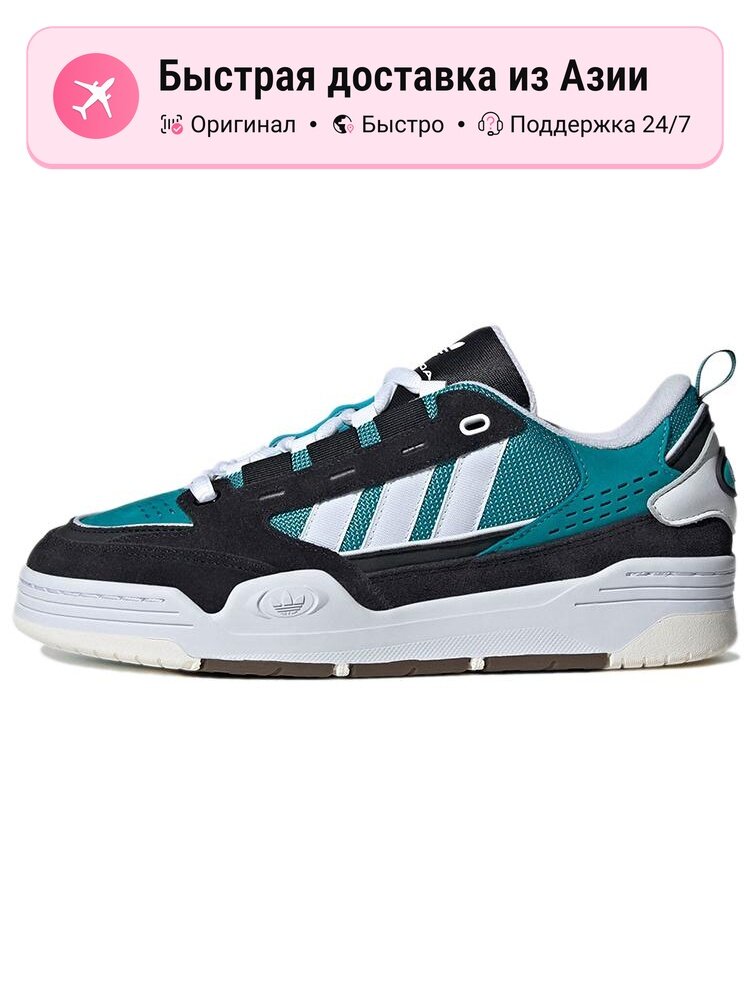Кроссовки adidas Originals Adi2000