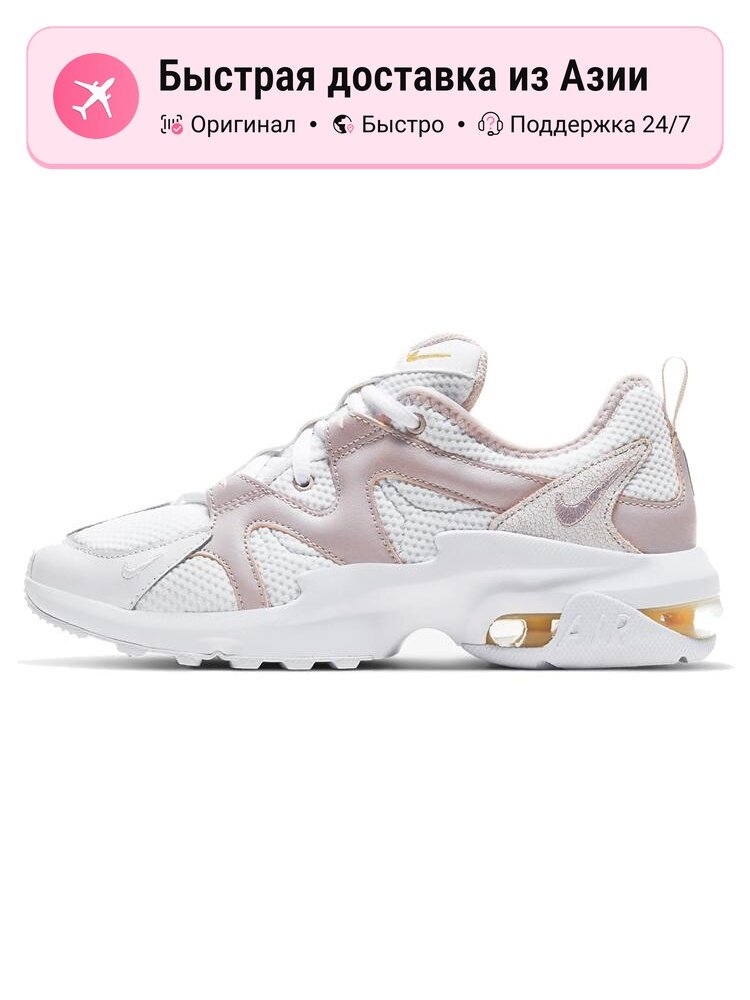 Кроссовки NIKE Air Adjust Force Unlocked By You