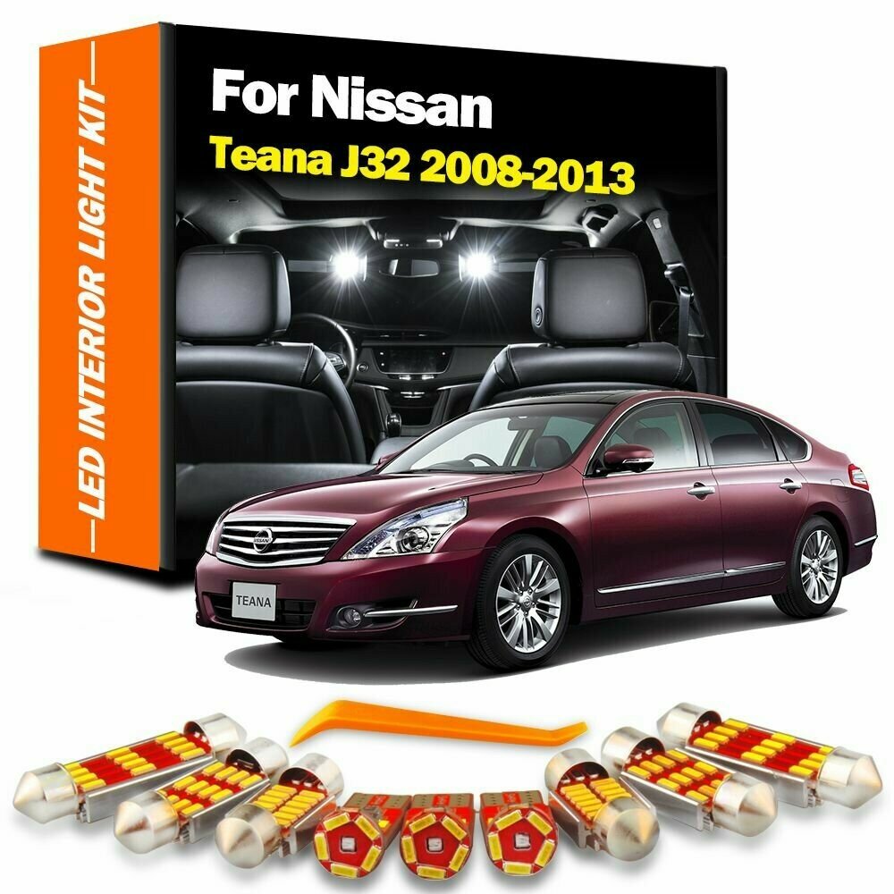 13 шт. Canbus светодиодный комплект внутреннего освещения для Nissan Teana J32 2008-2013 купольная лампа для чтения карт багажника