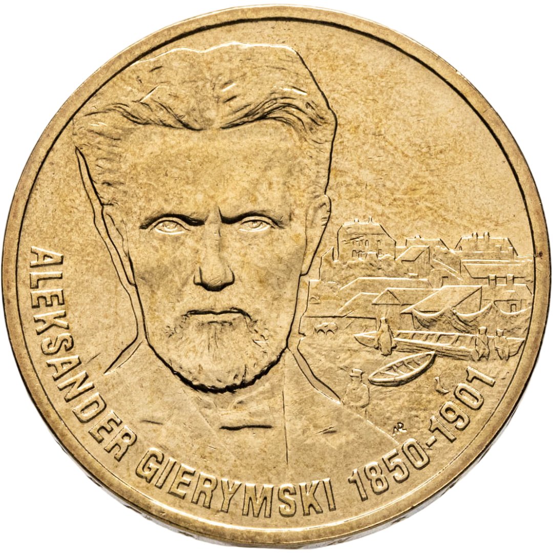 Польша 2 злотых 2006 "Художники Польши 19-20 века - Александр Герымский", Латунь, в сохранности UNC